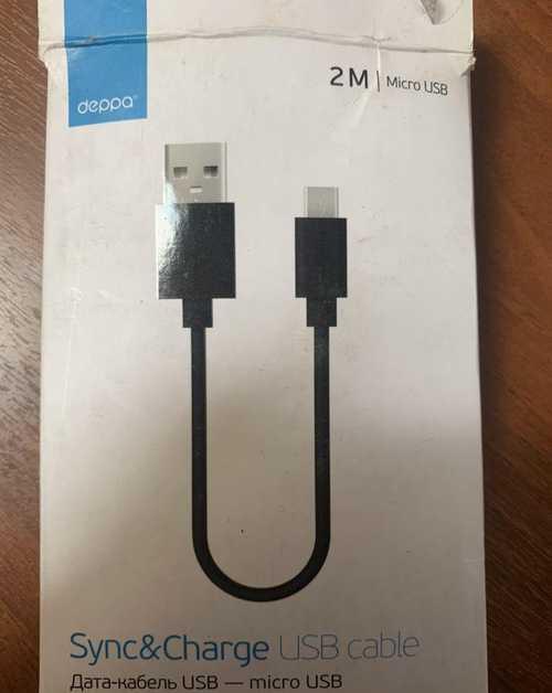 Дата-кабель usb-micro usb deppa