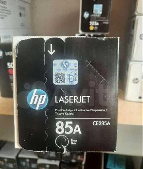 Лазерные картриджи HP. Оригинал