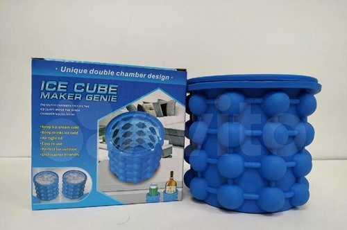 Форма для льда ведро ICE cube maker