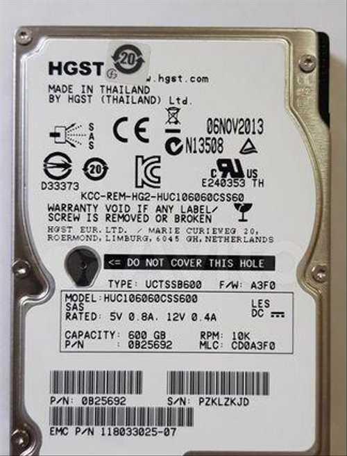 Новые HDD SAS 10K 600Gb 2.5 hgst