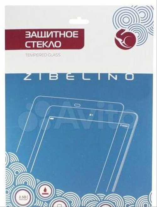 Защитное стекло планшетное Zibelino для Samsung Tab A7 (T500/T505) (10.4") (ZTG-SAM-TAB-505)
