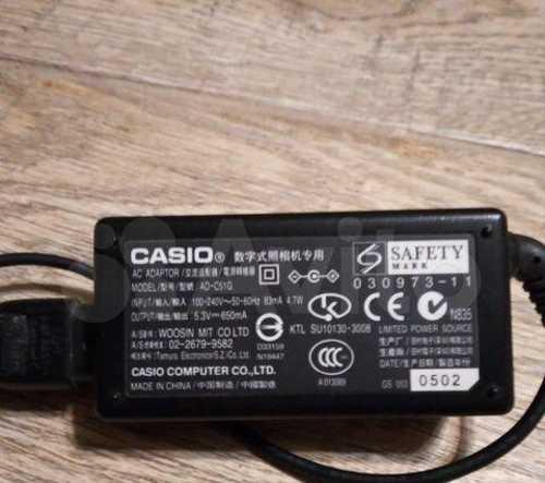 Зарядное устройство Casio