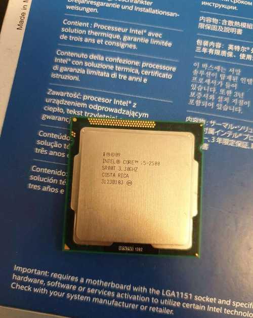 Процессор Intel core i5 2500 SR00T 3.30 GHz
