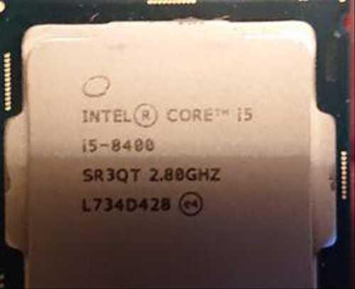 Intel Core i5 8400