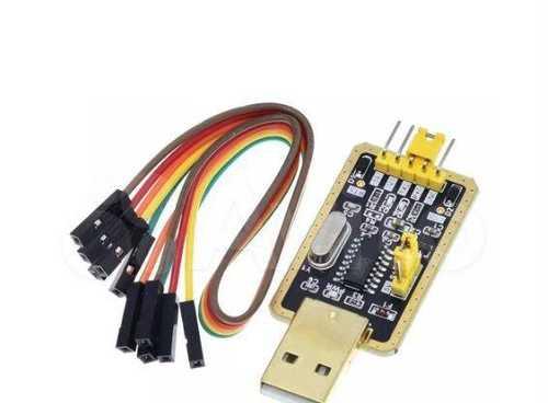 USB адаптер конвертер TTL модуль CH340G