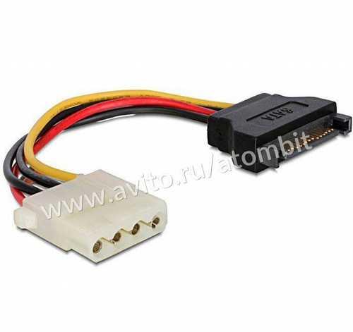 Переходник питания SATA - Molex 0,15 м