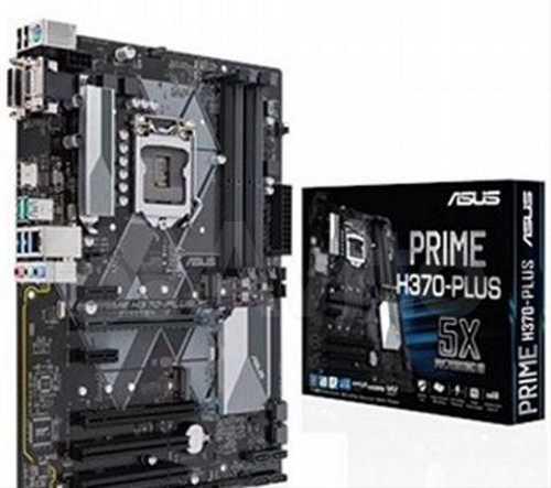 М.пл. asus prime H370-plus (LGA1151/H370/4xDDR4/2xPCI-Ex16/2xPCI-Ex1/2xPCI/2xM.2/7.1CH/glan/D-Sub/DVI/hdmi/ATX) RET