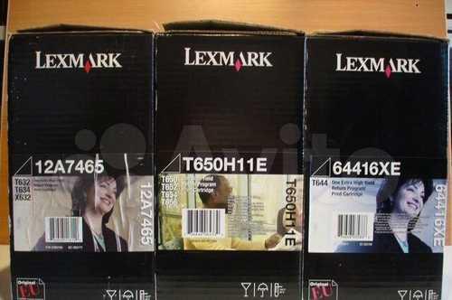 Картриджи для лазерных принтеров Lexmark