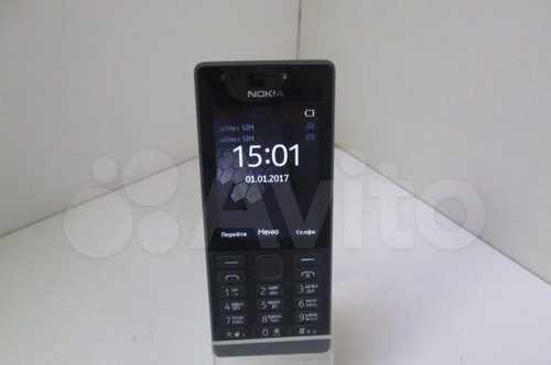 Мобильный телефон Nokia 216 ds
