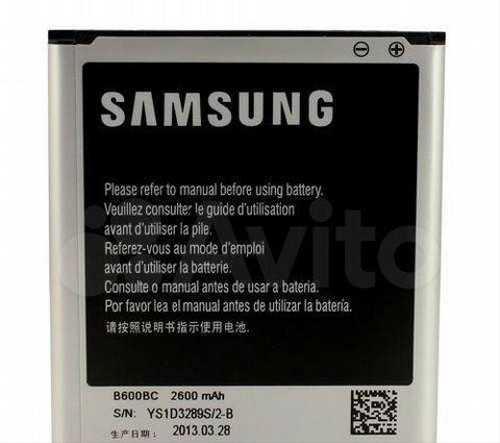 Акб для Samsung i9500 B600BE/B600BC 2400mAh partner