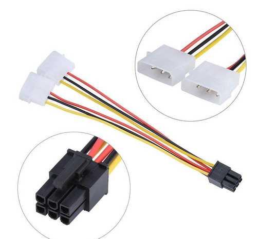 Переходник 6-pin - Molex x2 для питания видекарты