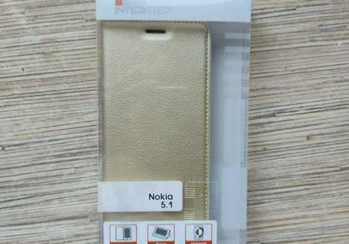 Чехол-книжка Nokia 5.1 золотой