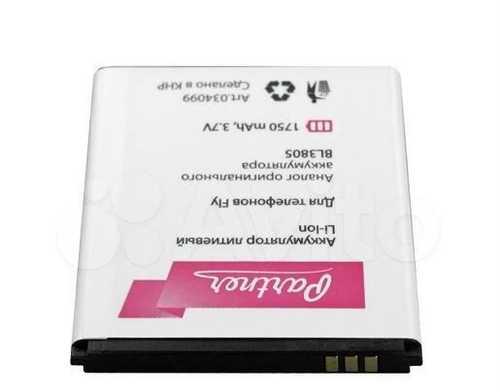 Акб partner для FLY IQ4402 BL3805 1750mAh