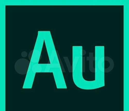 Adobe audition 2020