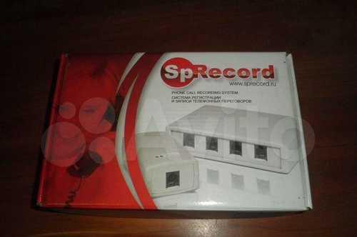 Система записи телефонных переговоров SpRecord
