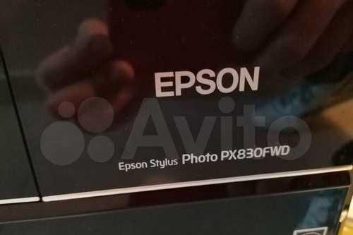Мфу Epson PX830FWD