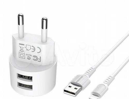 Сзу USB 2.4A 2 USB порт borofone BA23A Brilliant кабель Apple 8Pin белый