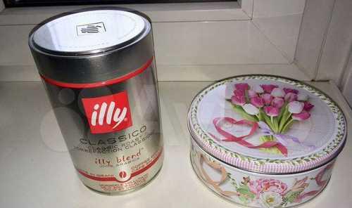 Металлические банки:от печенья, от кофе illy