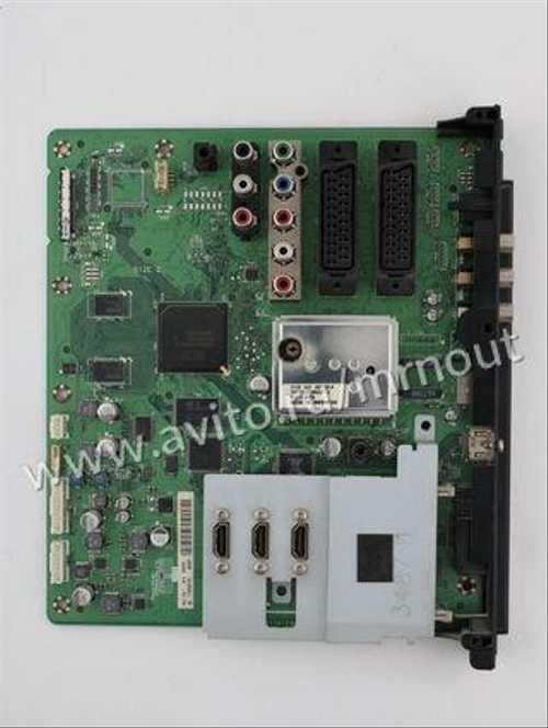 Main Board Philips 313912364161V3