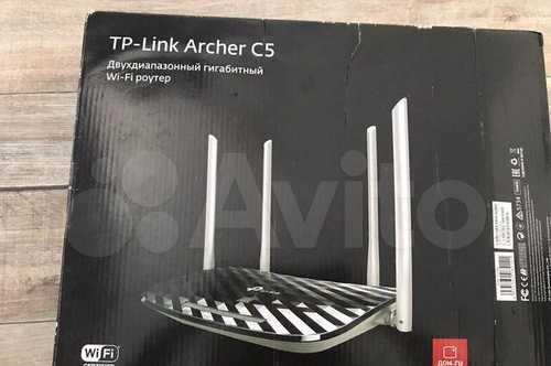 Роутер Tp-link Archer c5 4 антенны