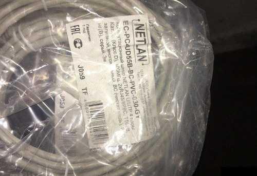 Патч-корд U/UTP; 5е; RJ45/8P8C; 4 пары; PVC; Много