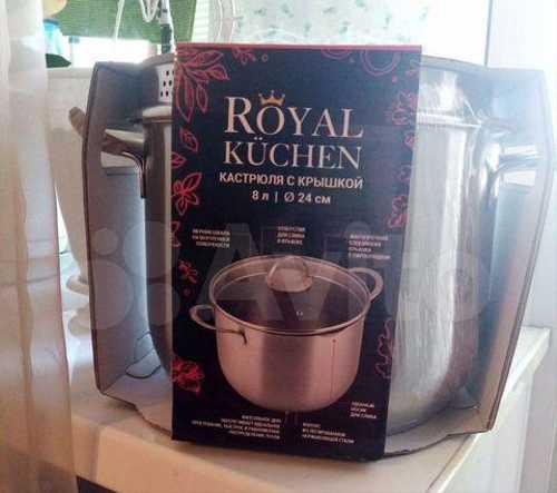 Кастрюля с крышкой Royal Kuchen