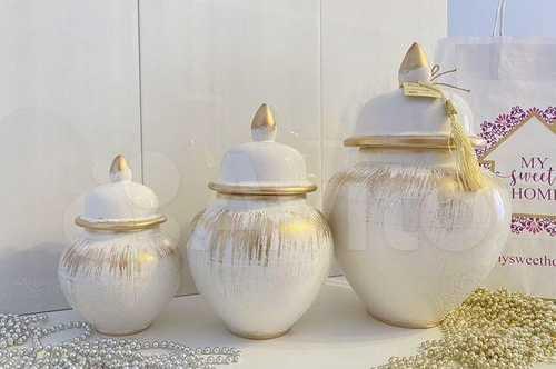 Керамические вазы с крышками