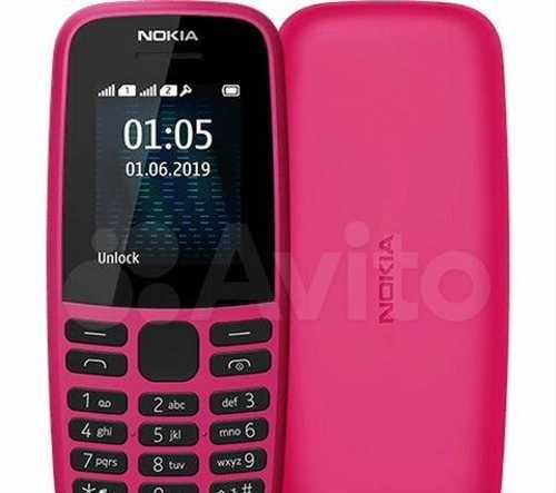 Мобильный телефон Nokia 105 Dual Sim (2019) Pink