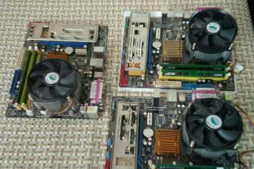 Комплект Asus p5qpl-am + процессор + 2Гб