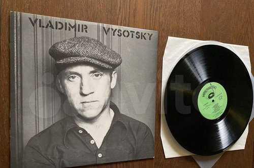 Vladimir Vissotsky Владимир Высоцкий -формулировка