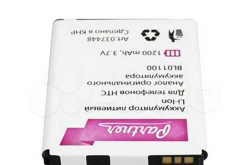 Акб partner для HTC BL01100 Desire C 1200mAh