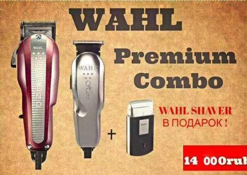 Премиум набор машинок С бритвой "wahl premium comb