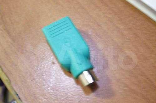 Переходник ps 2 на usb