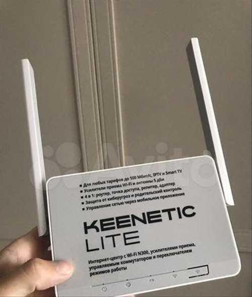 Маршрутизатор Keenetic Lite