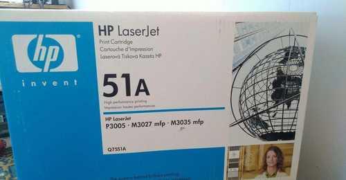 Картридж HP 51A (7551A)
