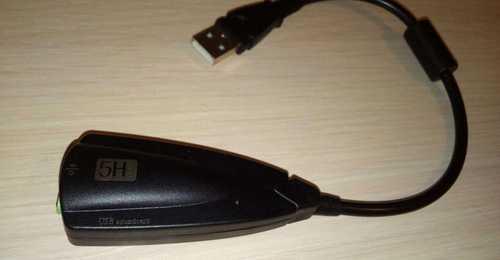 USB внешняя звуковая карта