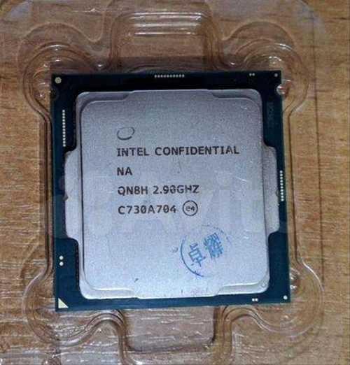 Инженерный Процессор i7 8700es