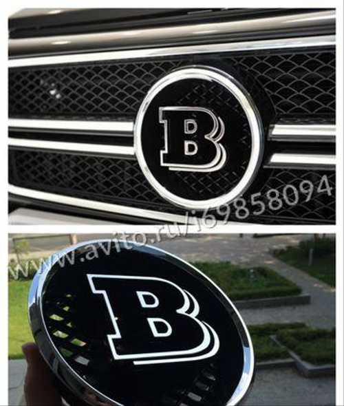 Brabus эмблема в Решетку Mercedes G W463, Gl X166