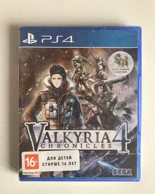 Valkyria Chronicles 4