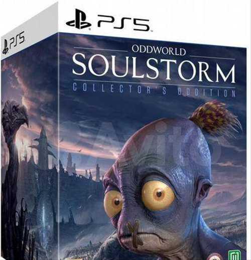 Oddworld: Soulstorm - Collector's Oddition (PS5)