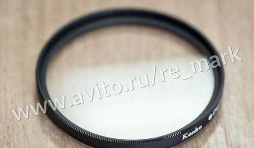 Светофильтр Kenko Digital Filter UV 52mm