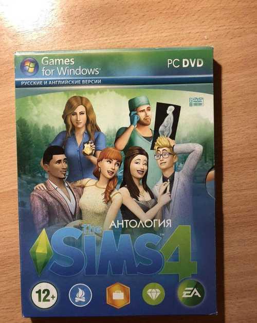 The sims 4