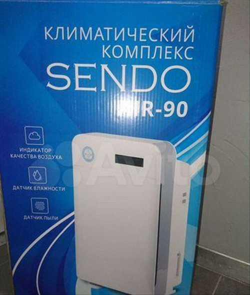 Климатический комплекс sendo air-90