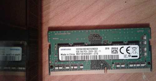 Оперативная память Samsung DDR4 SO-dimm -8гб -2666