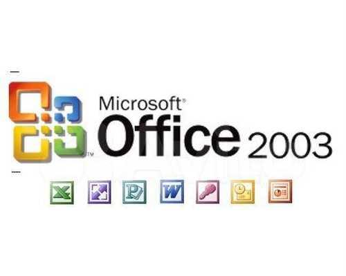Лицензионный OEM MS Office 2003 with BCM