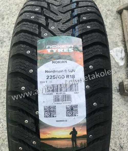 Nokian nordman 7 suv 104t. Nordman 225/60r18 104t XL Nordman 7 SUV TL (шип.).