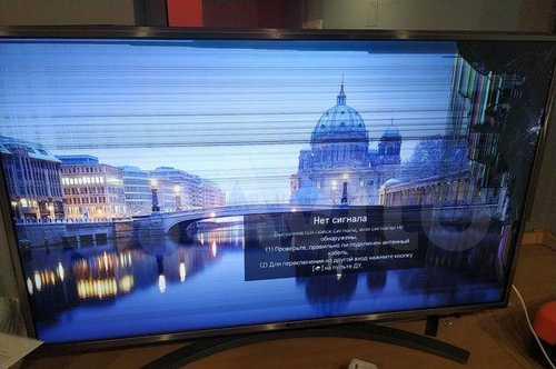 Телевизор LG 43UM7600PLB