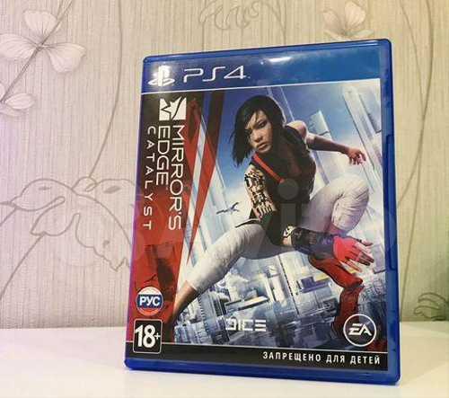 Mirror’s edge catalyst ps4