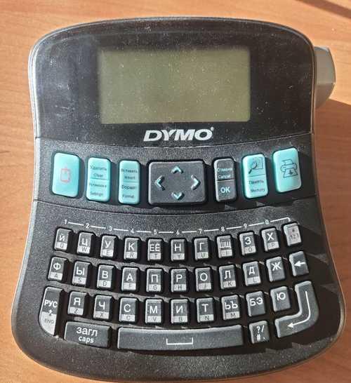 Термопринтер Dymo Label Manager 210D