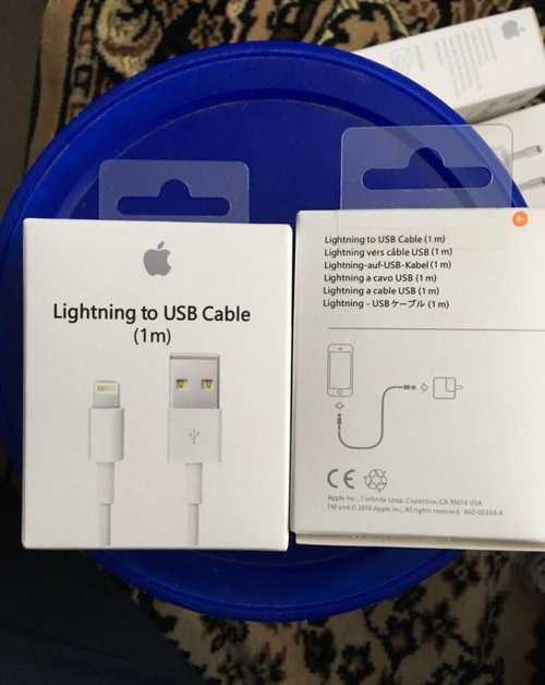 USB Lightning Apple